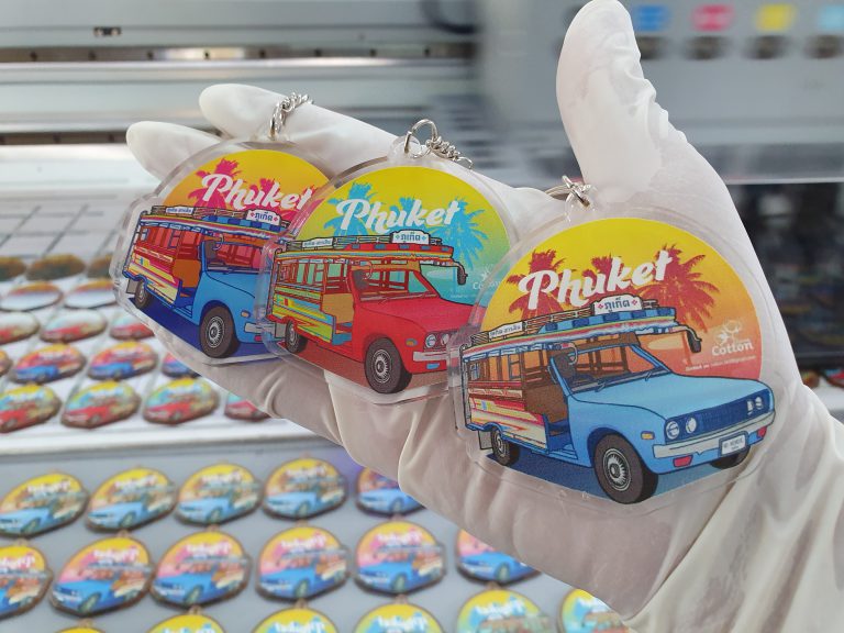 พวงกุญแจอะคริลิค Phuket - Thai UV Print - พิมพ์สีระบบ UV โลโก้ รูปภาพ